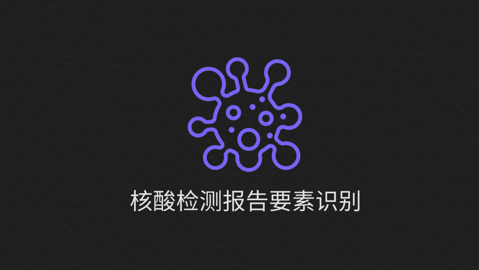 Datawhale-学用 AI,从此开始