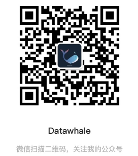 Datawhale-学用 AI,从此开始